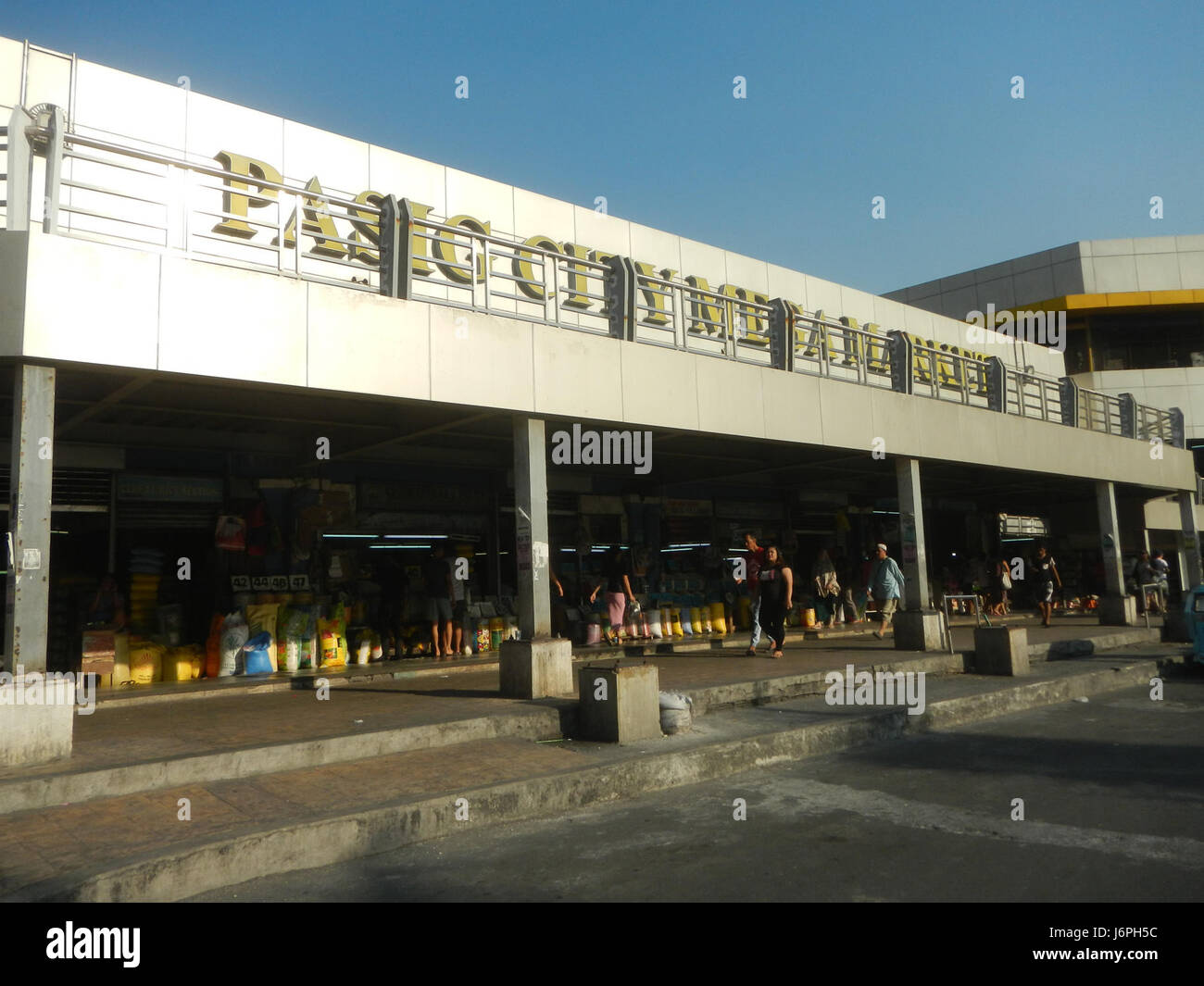 A photograph of Pasig City Hall and its surrounding buildings ...