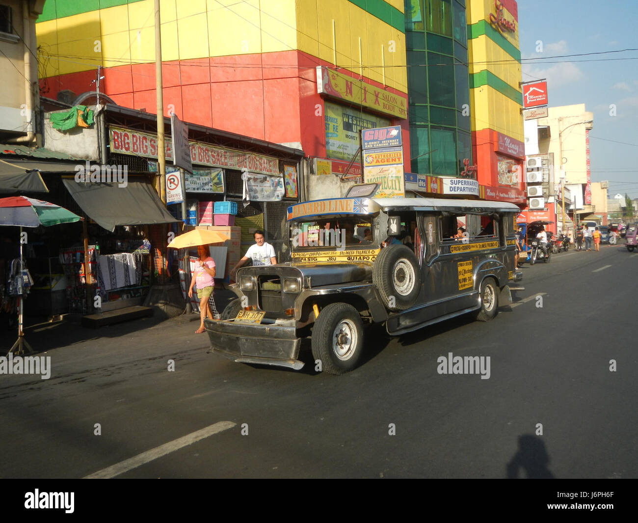 Caruncho hi-res stock photography and images - Alamy