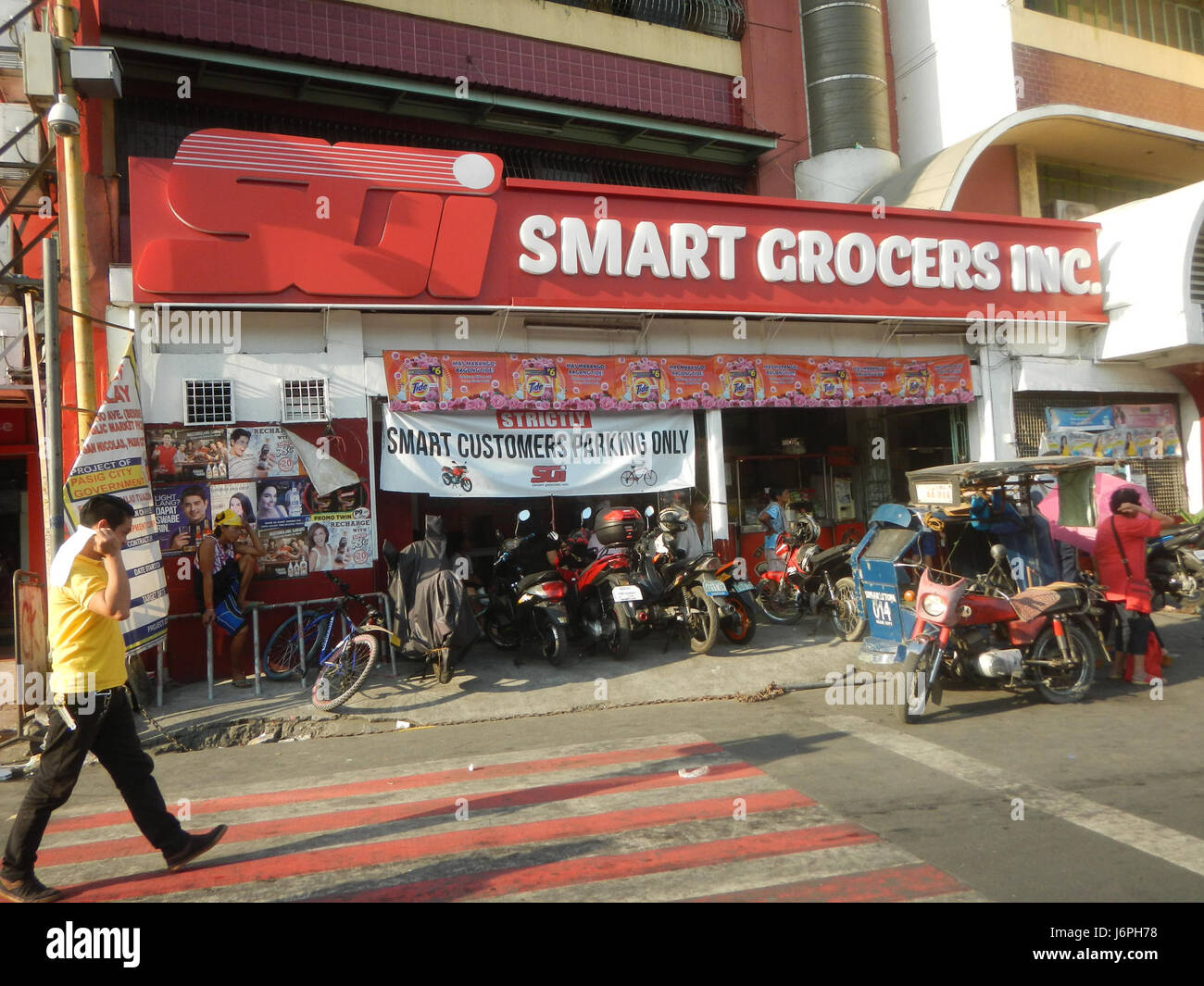 Caruncho hi-res stock photography and images - Alamy