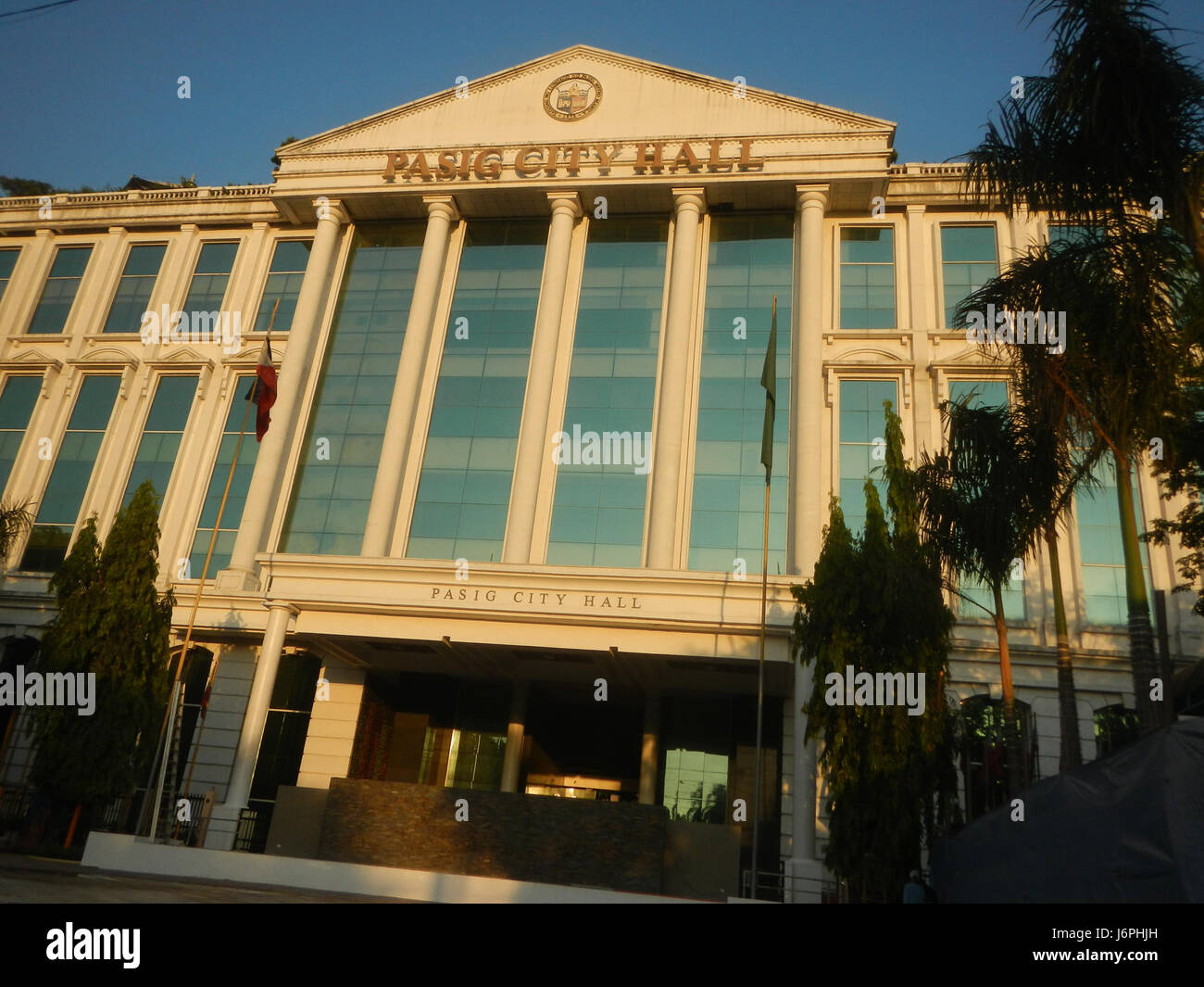 A reference to the Pasig City Hall complex, located in the Pinagbuhatan ...