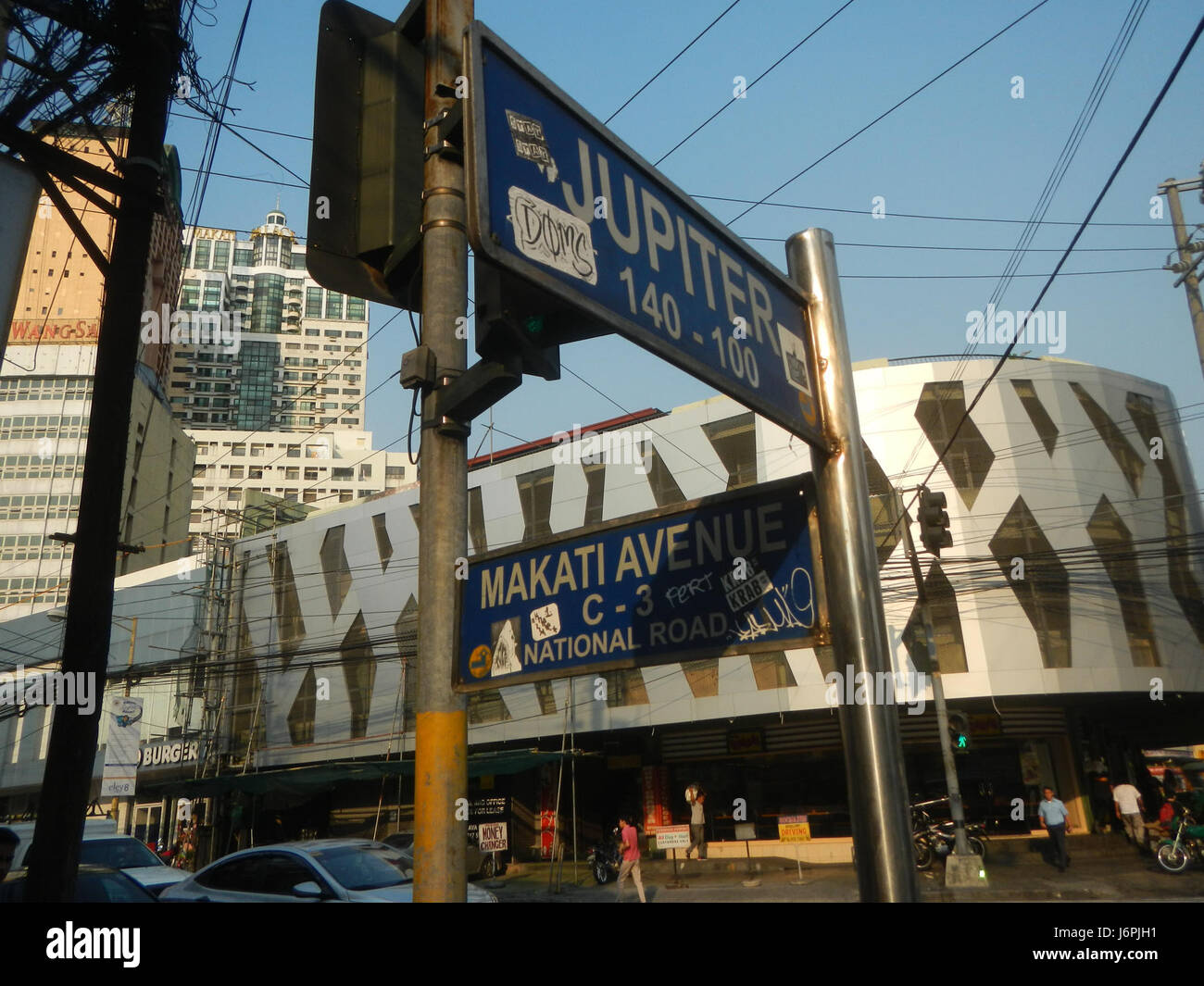 Cityscape makati city business centers hi-res stock photography and ...