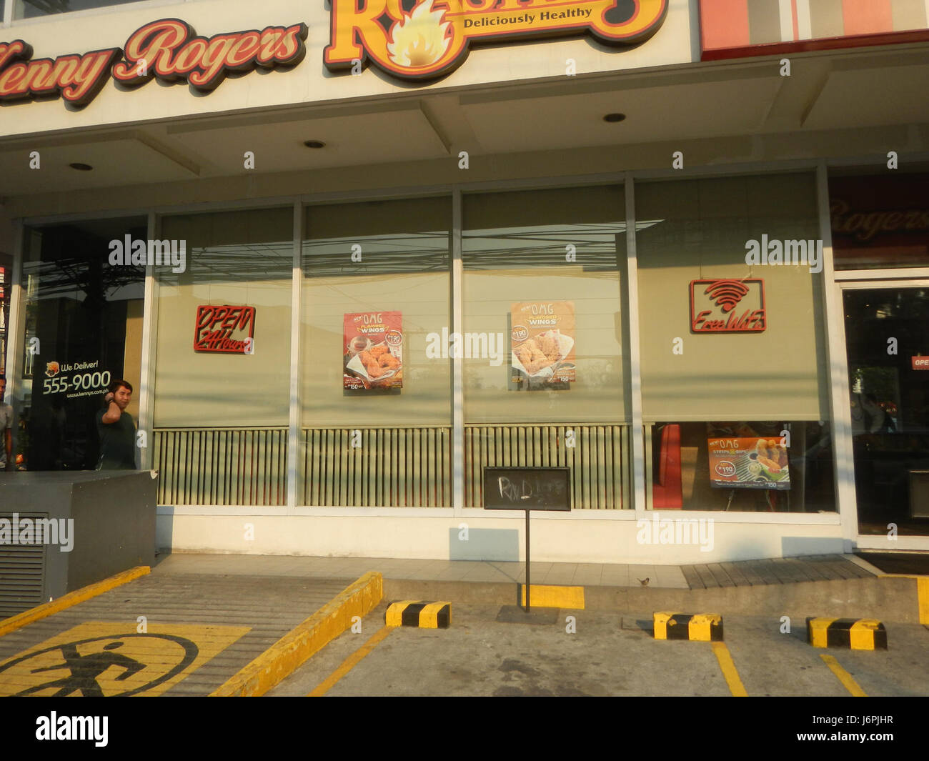 09236 Jupiter Street Bel-Air Poblacion Makati City 26 Stock Photo - Alamy