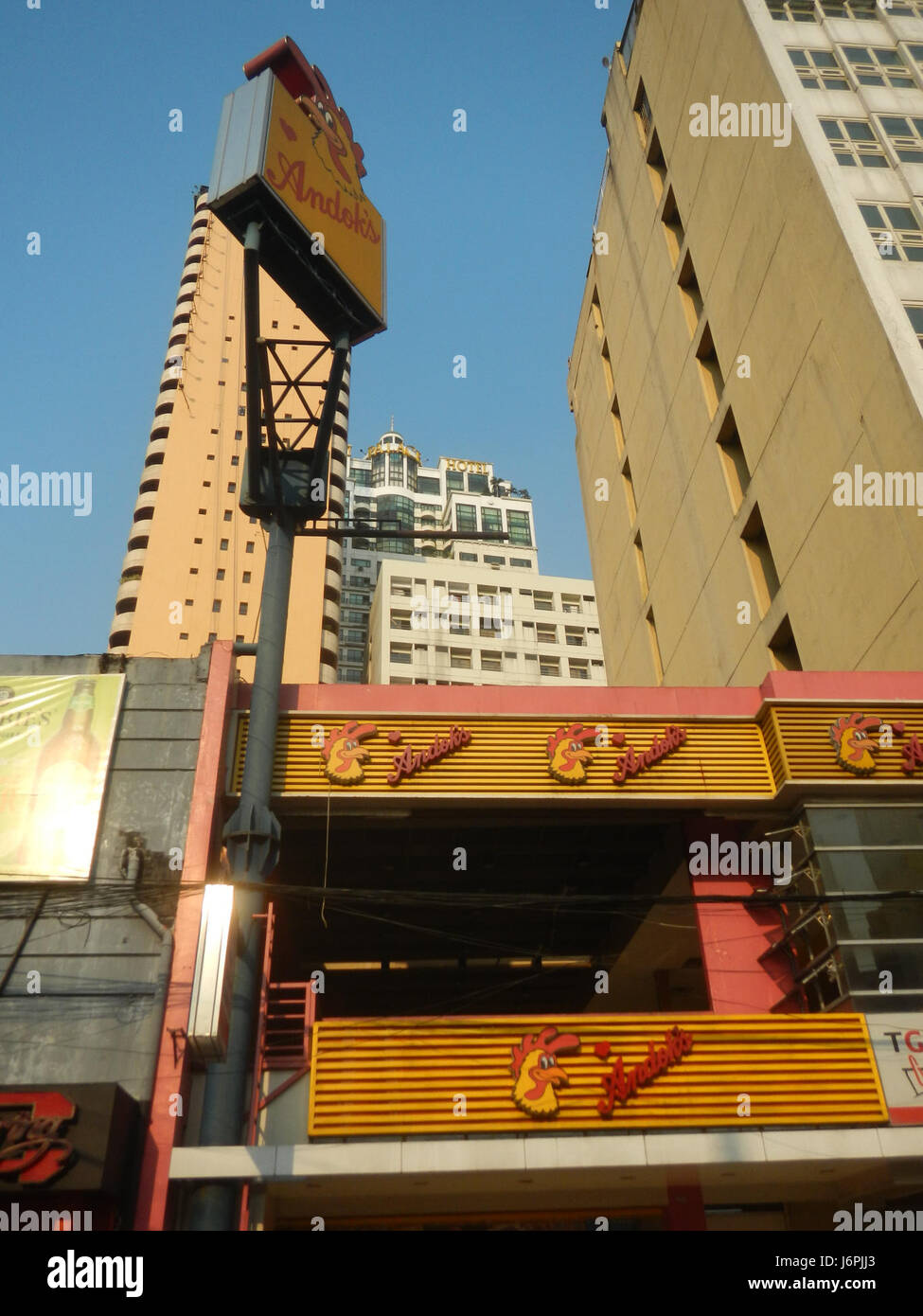 09236 Jupiter Street Bel-Air Poblacion Makati City 34 Stock Photo - Alamy