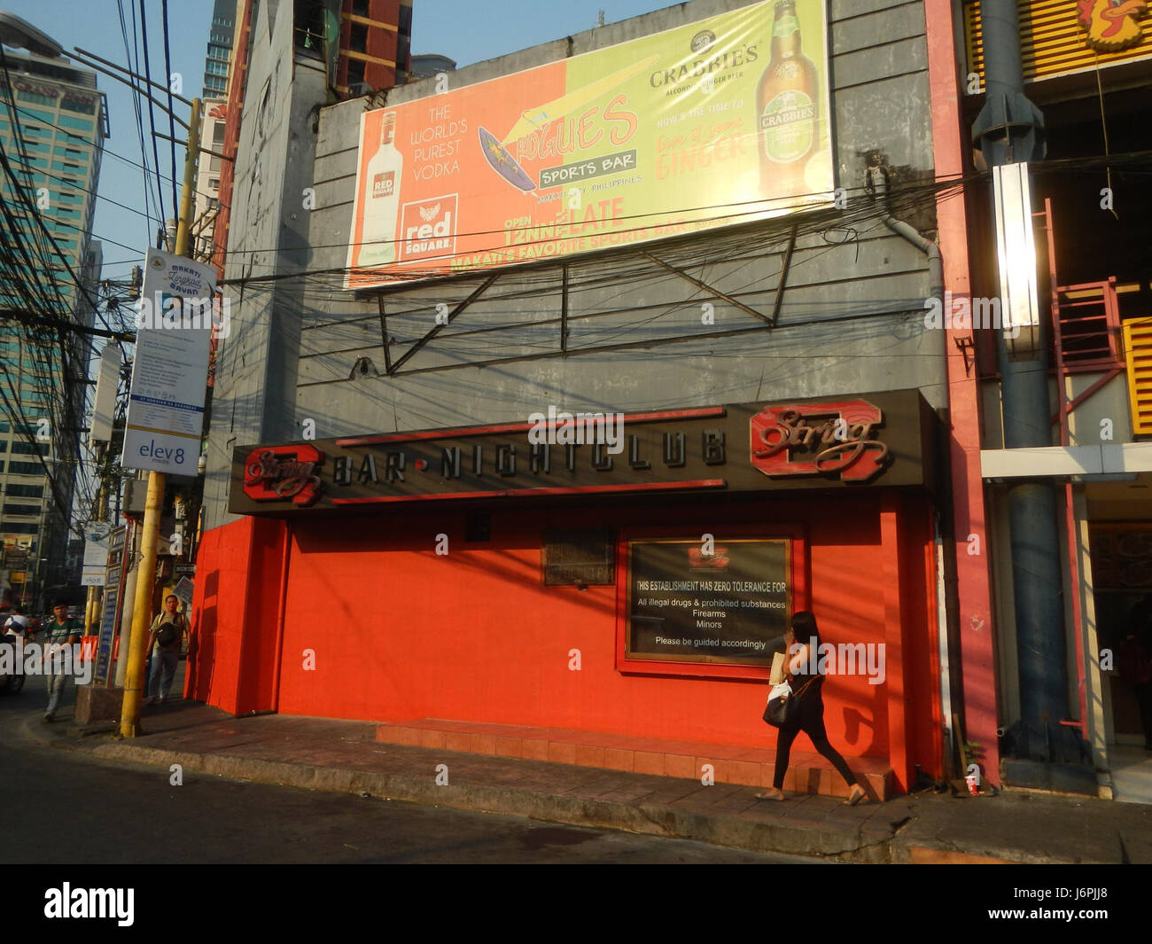 Makati bel air hi-res stock photography and images - Alamy