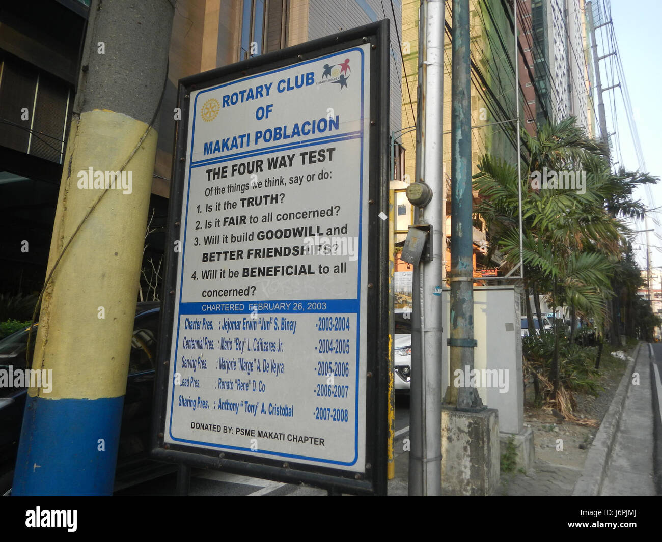 This refers to the area in Makati City, Philippines, around Salamanca ...