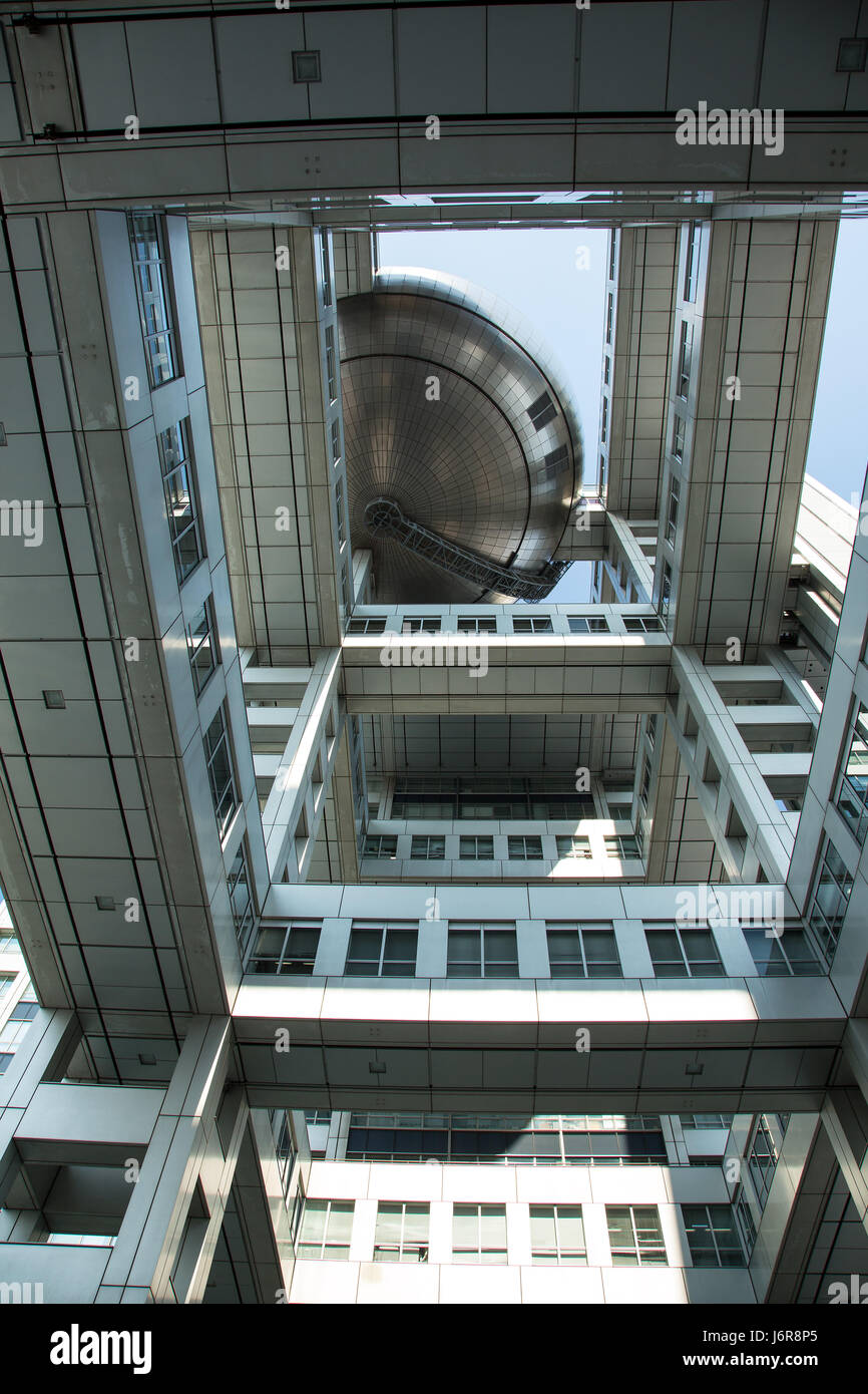 Japan media hi-res stock photography and images - Alamy