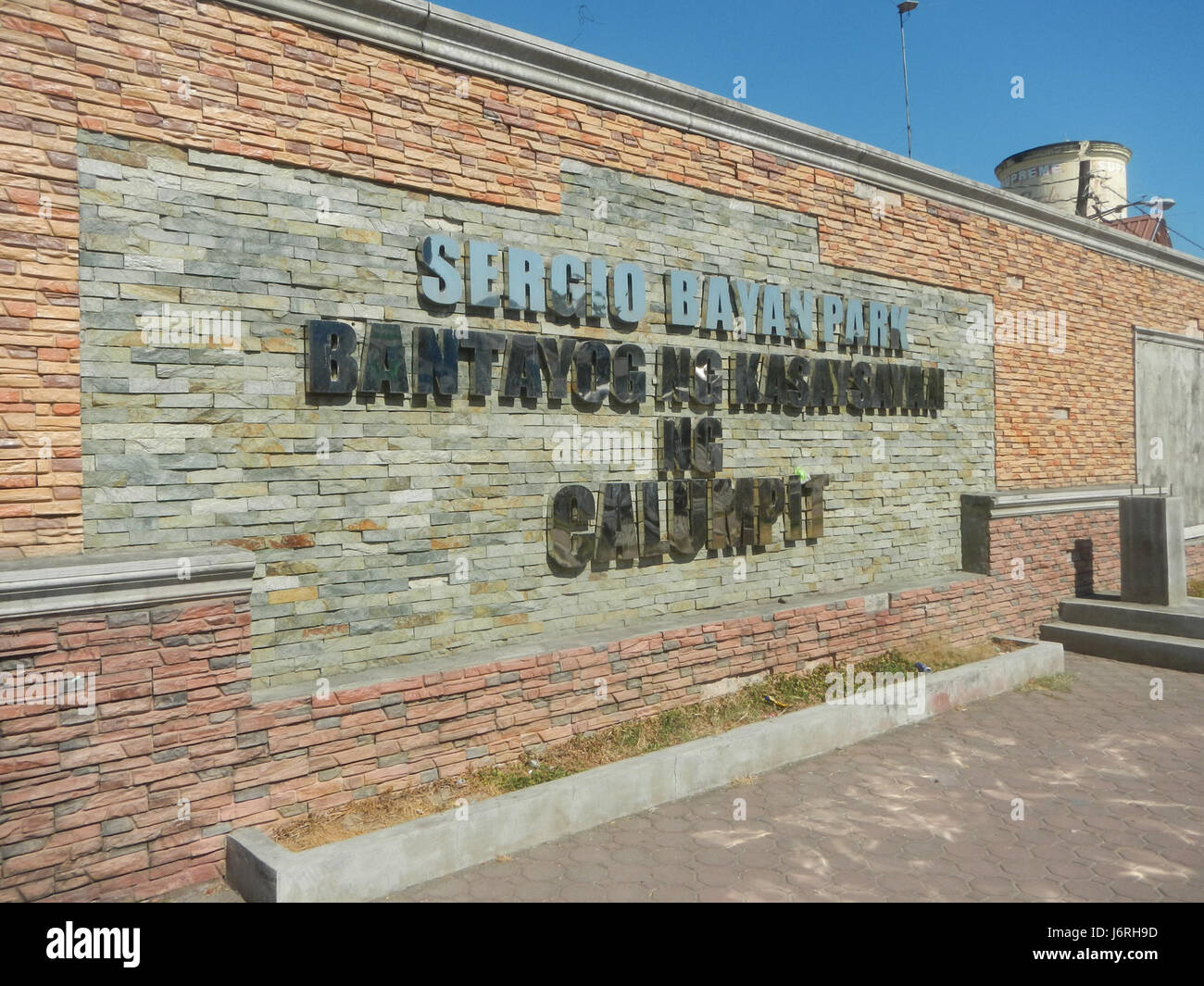 09385 Calumpit Bulacan Park River Districts Candelaria Fishponds ...