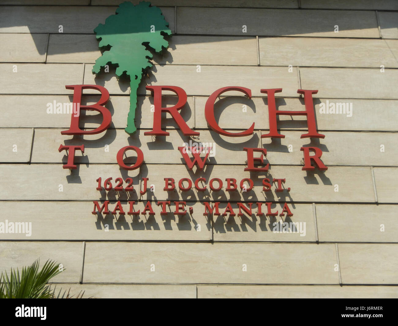 09460 Birch Tower Robinsons Place Residences Malate Manila 15 Stock ...