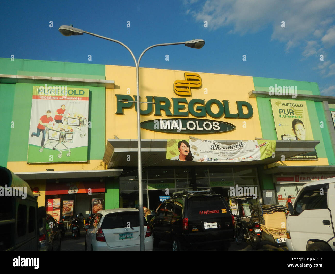 Puregold Jr Logo