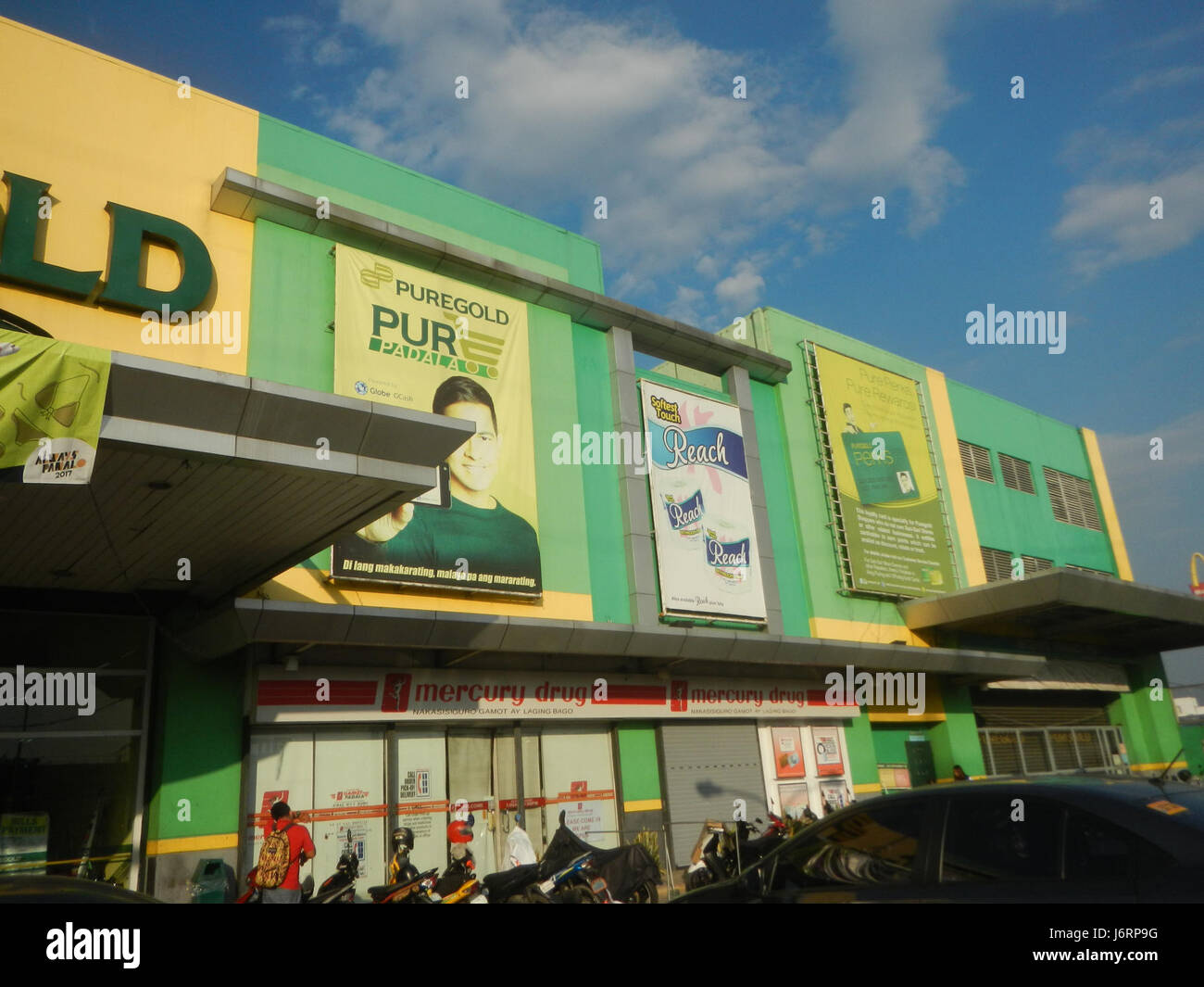 This entry refers to Bulihan, a district in Malolos City, with the Holy ...