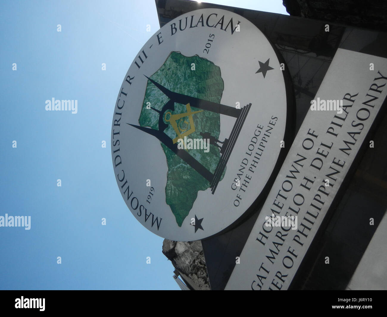 08299 Balagtas Guiguinto Bulakan Bulacan Roads Landmarks 43 Stock Photo ...