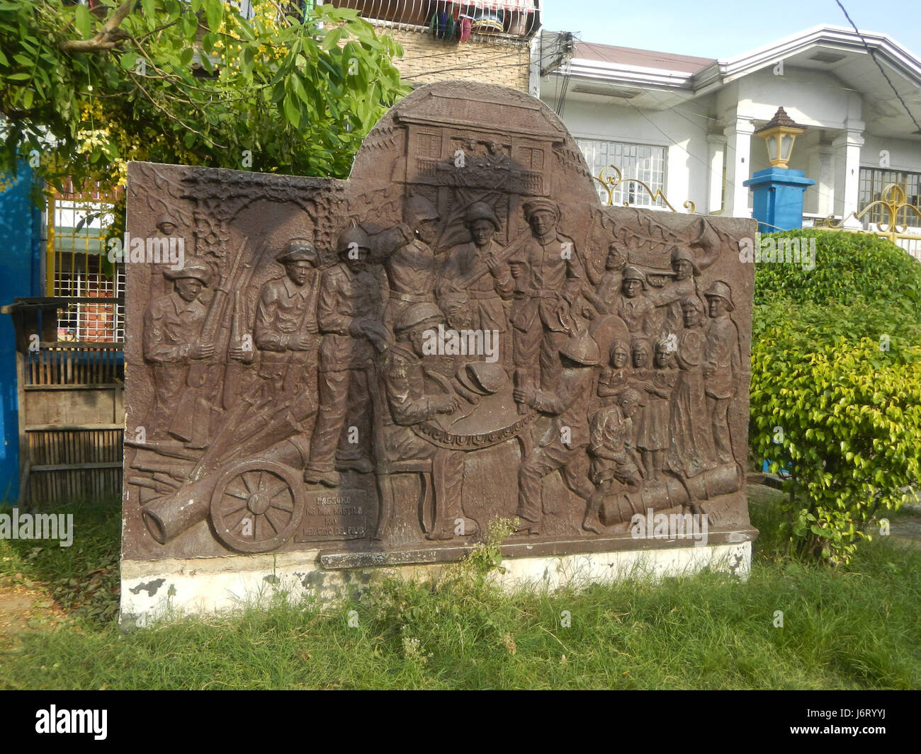 08951 Bulacan Municipal Hall 12 Stock Photo - Alamy