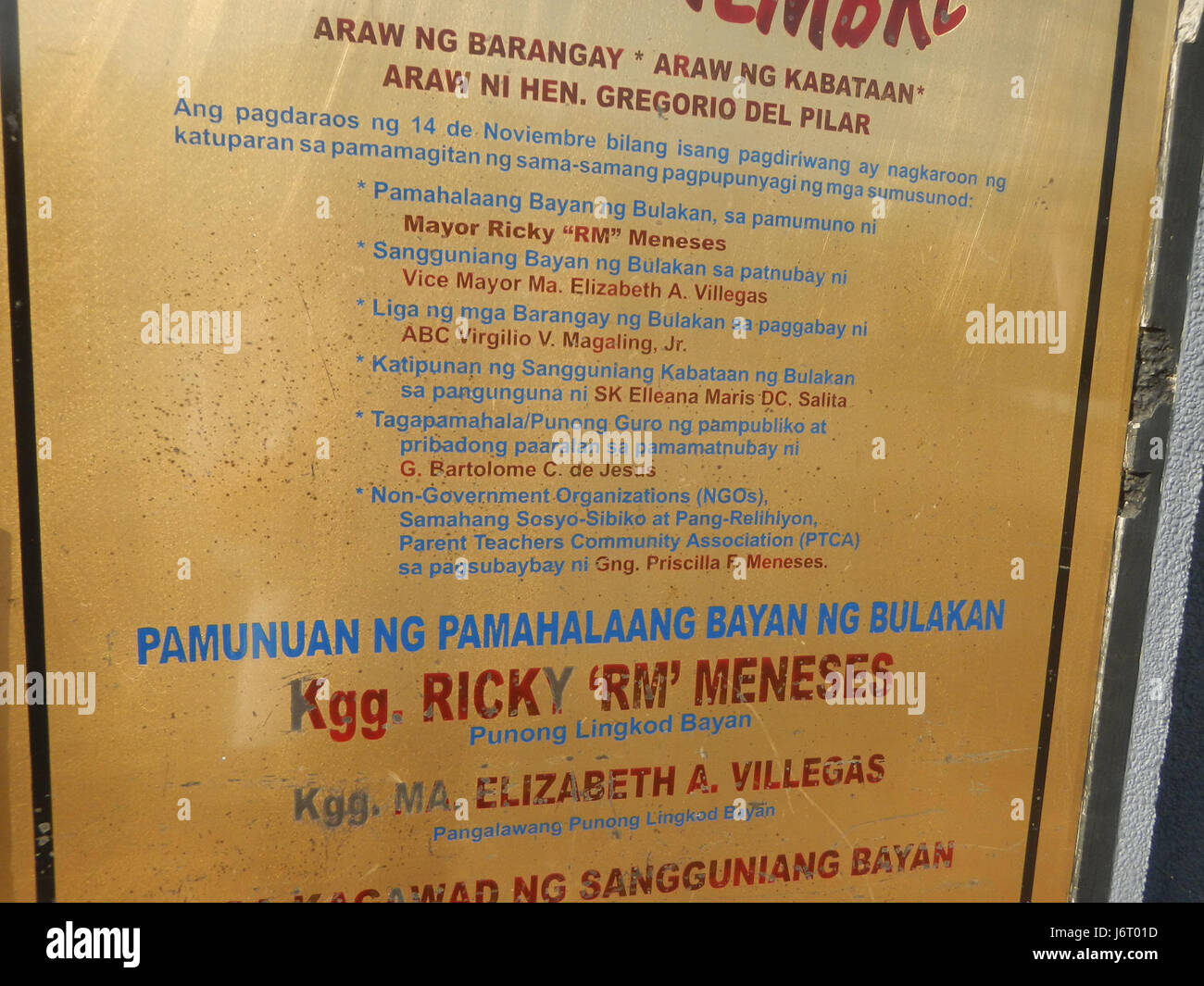 The Bulacan Municipal Hall, located in the heart of the province, is a ...