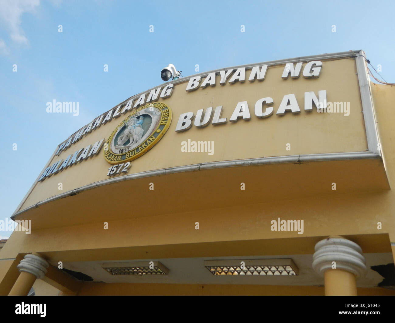 Municipal administrative hi-res stock photography and images - Alamy