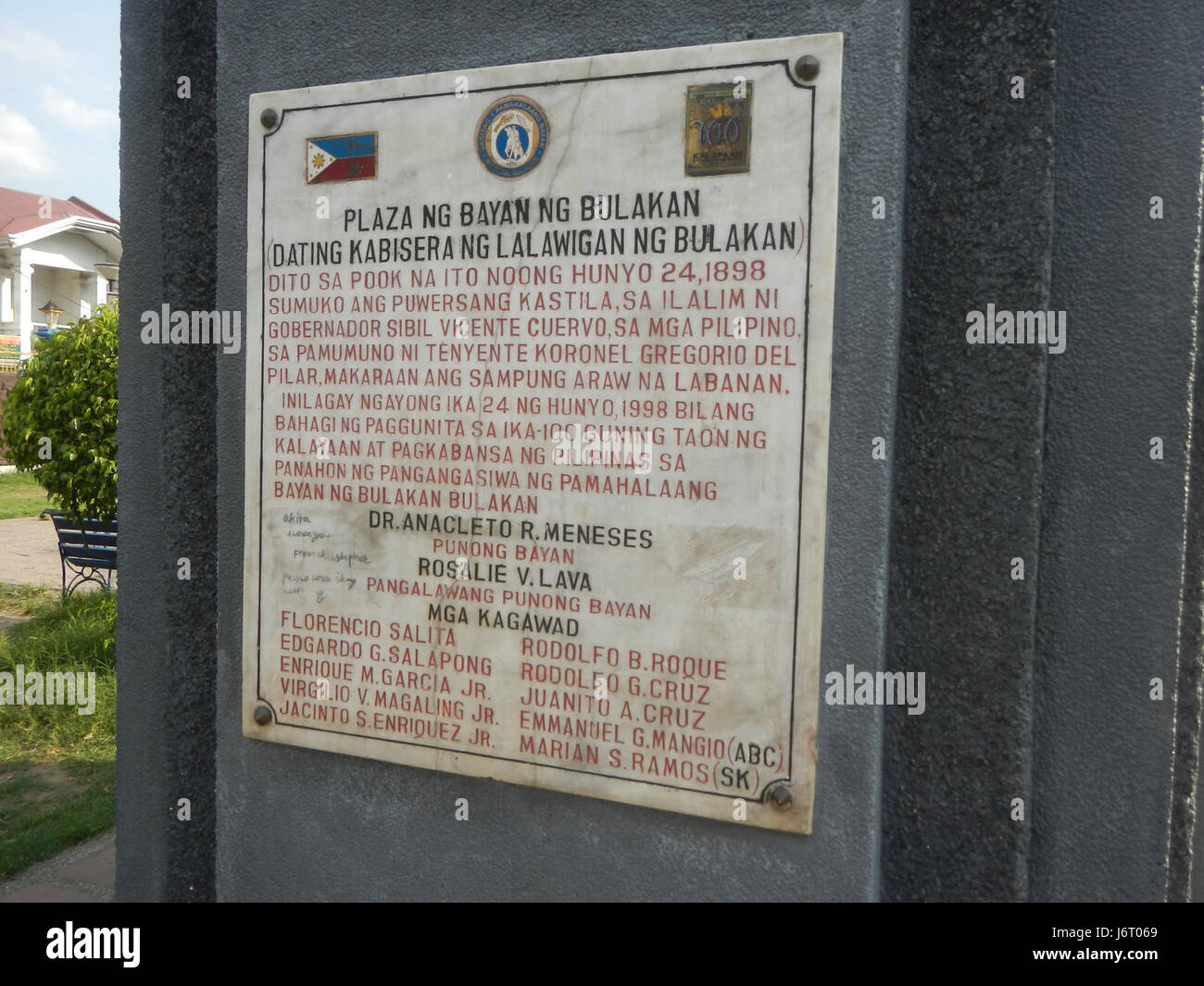 A photograph of the Bulacan Municipal Hall in the Philippines, showing ...