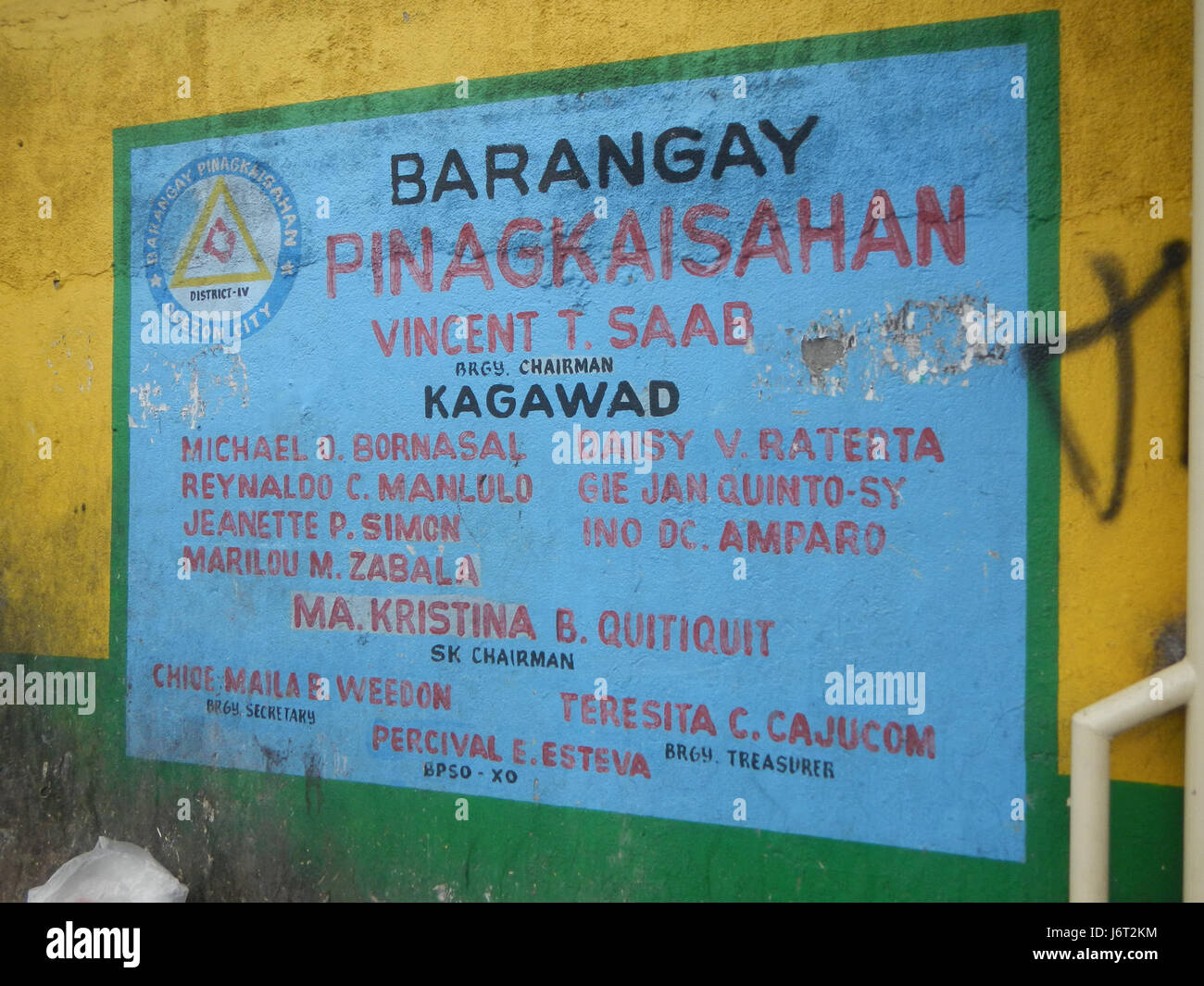 Ermin Garcia Street in Quezon City is an important thoroughfare ...