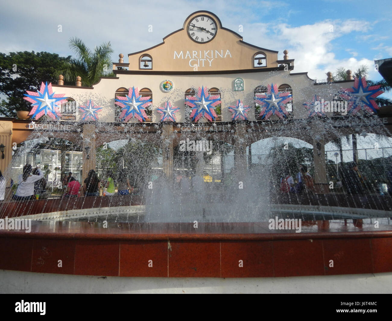 Photograph of the Marikina Sports Complex Park, featuring a fountain ...