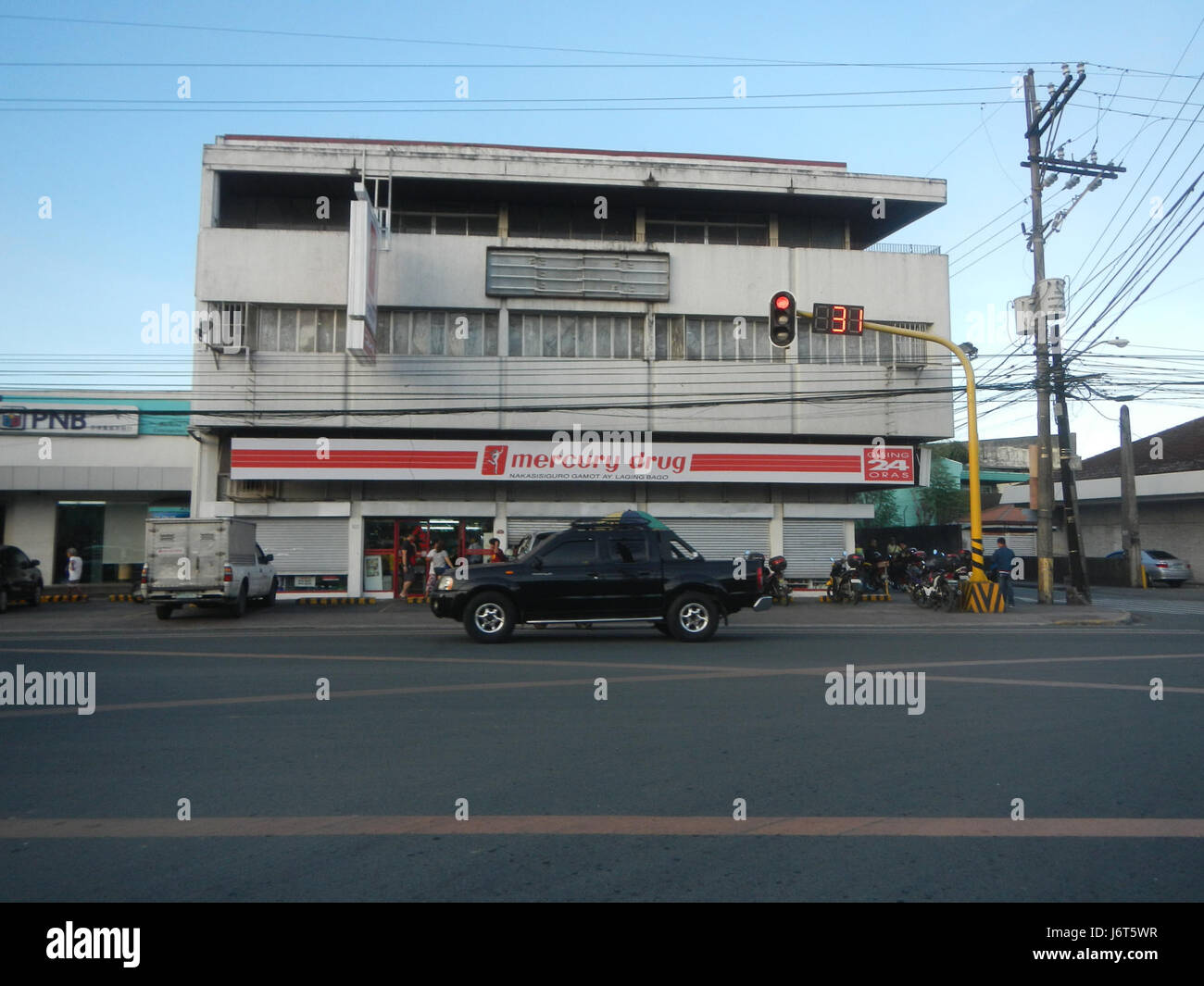 Bayanan hi-res stock photography and images - Alamy