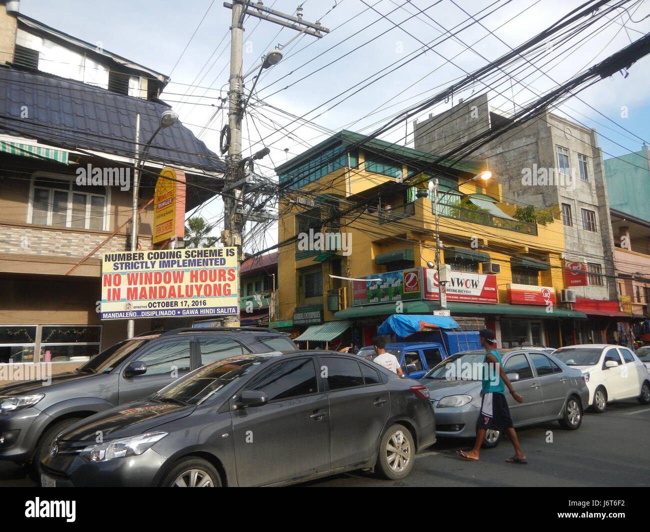 This reference points to a location in Mandaluyong City, Philippines ...