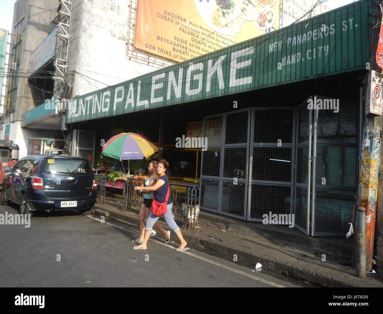 0681 Barangay Pag-Asa New Panaderos Kalentong Mandaluyong City 03 Stock ...