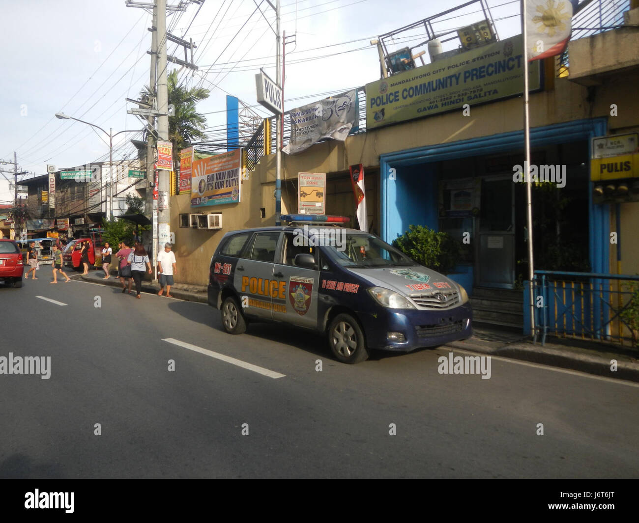 0707 Barangay Pag-Asa Kalentong Mandaluyong City 16 Stock Photo - Alamy