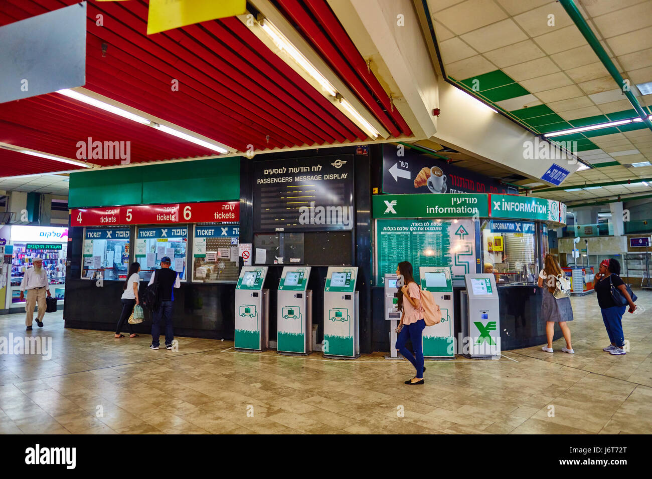 Central Bus Station Tel Aviv High Resolution Stock Photography and ...