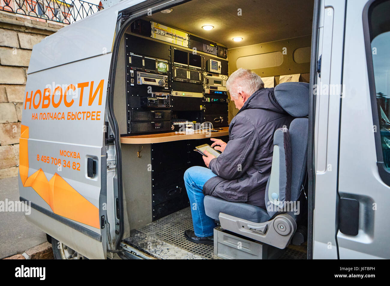 Tv news van interior hi-res stock photography and images - Alamy