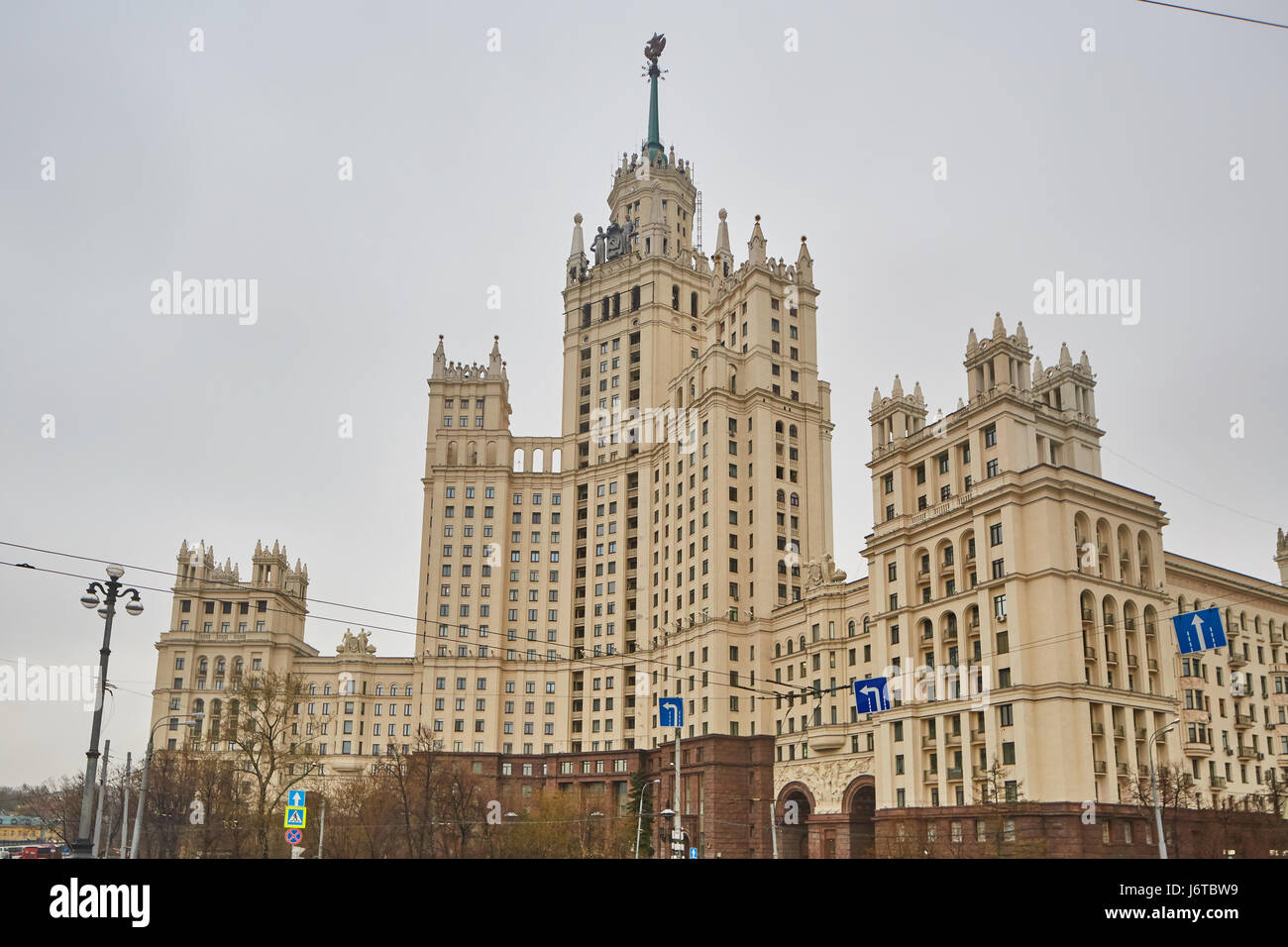 Stalin times building in Moscow city center Stock Photo - Alamy