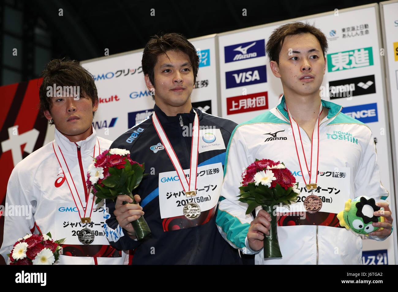 Tokyo, Japan. 21st May, 2017. (L to R) Junya Hasegawa, Junya Koga, Masaki Hasegawa Swimming ...