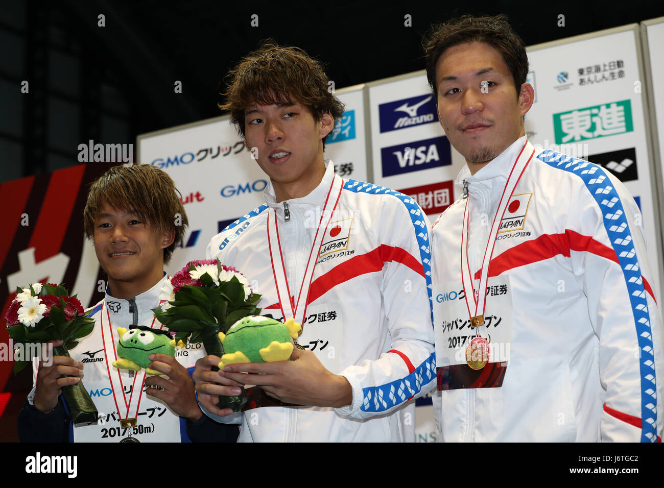 Tokyo, Japan. 21st May, 2017. (L to R) Tatsuya Mura, Ippei Watanabe ...