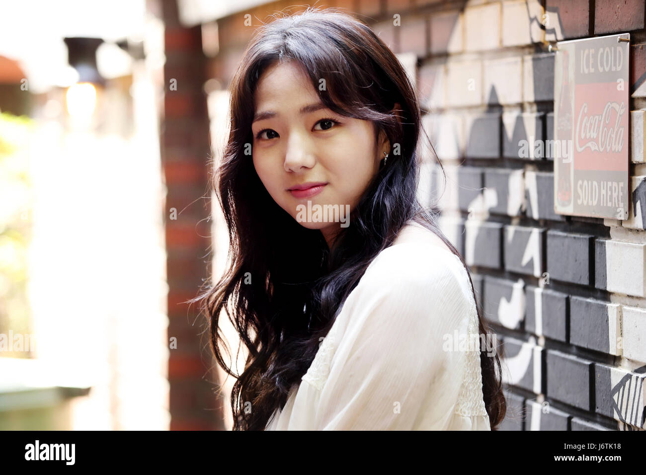 S. Korean actress Chae Soo-bin South Korean actress Chae Soo-bin, who ...