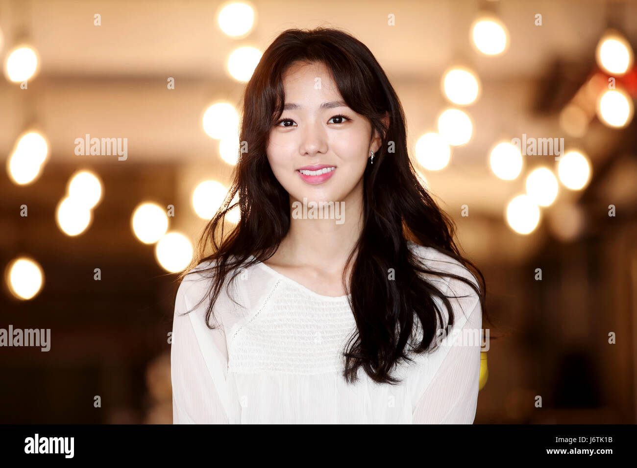S. Korean actress Chae Soo-bin South Korean actress Chae Soo-bin, who ...