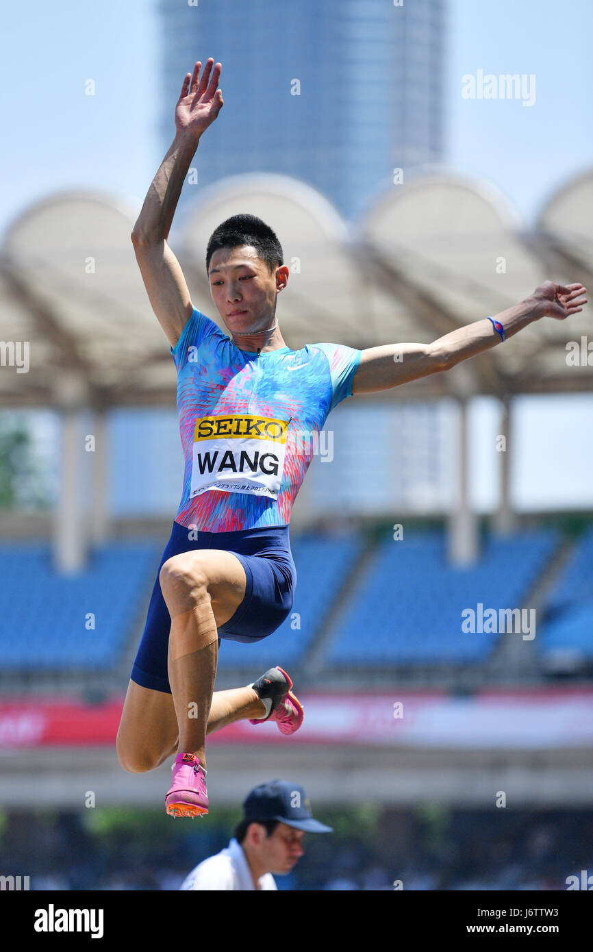 Kawasaki Men's Long Jump Final at Todoroki Athletics Stadium, Kanagawa ...