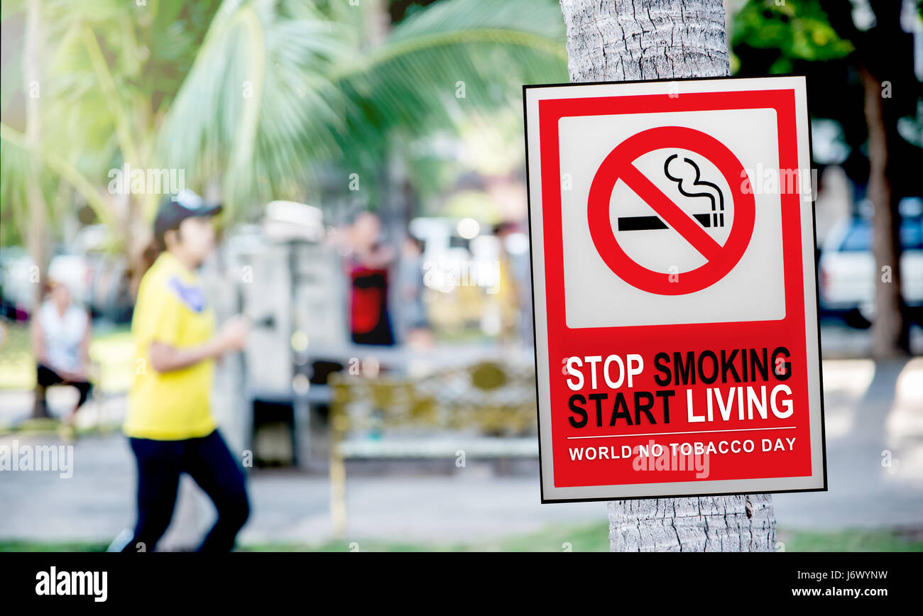 No smoking sign playground hi-res stock photography and images - Alamy