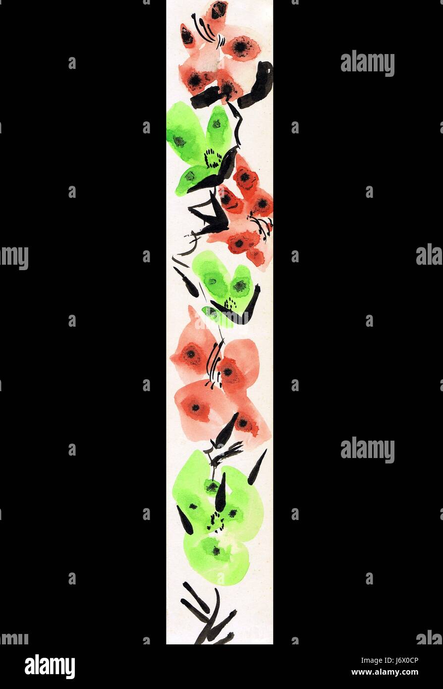 Narrow edge border hi-res stock photography and images - Alamy