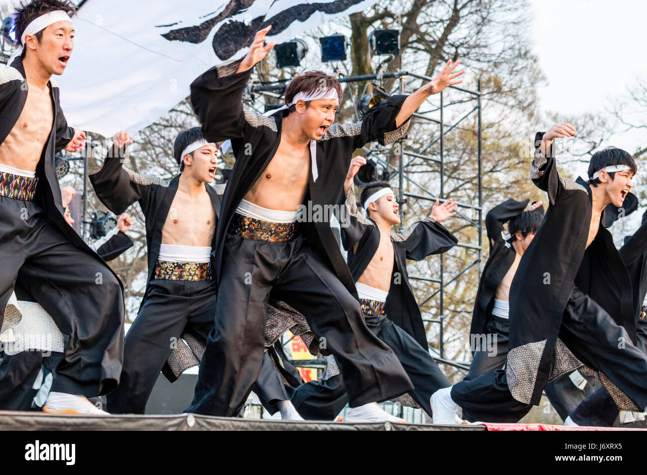 Happi Japan High Resolution Stock Photography and Images - Alamy