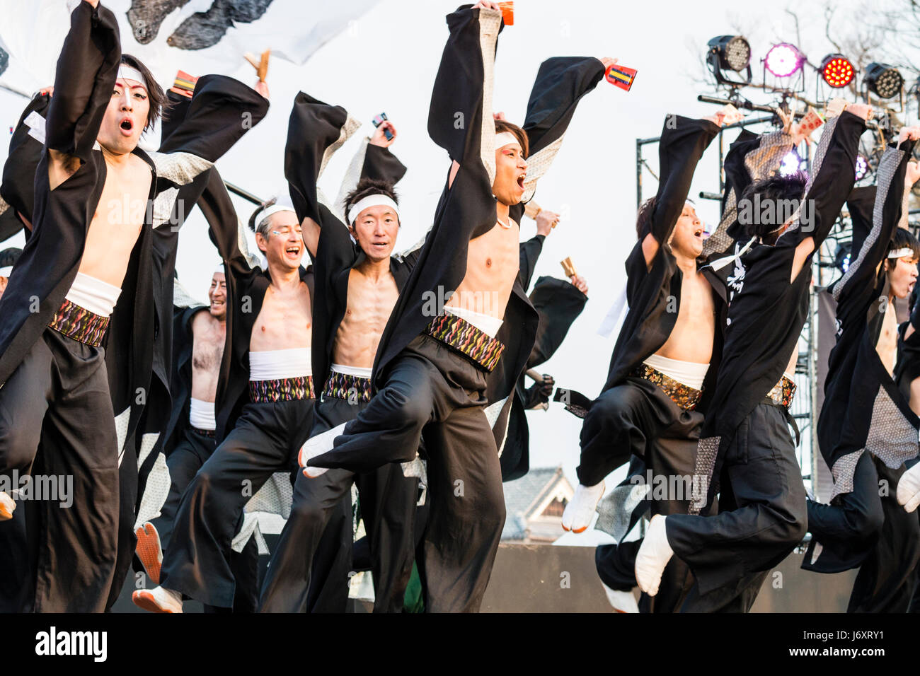 Happi japan hi-res stock photography and images - Alamy