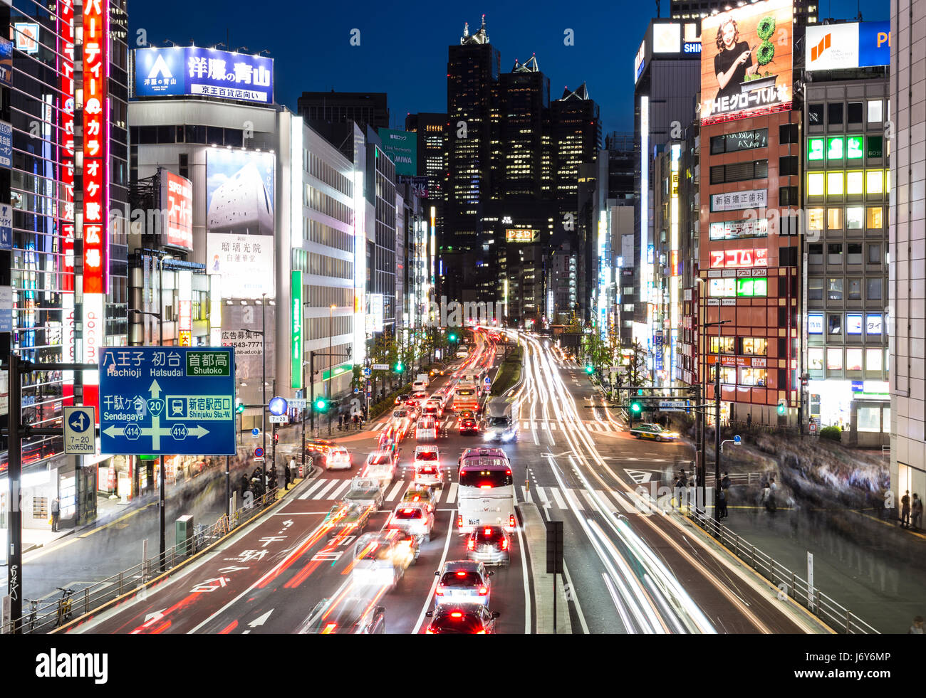 Traffic lights of shinjuku hi-res stock photography and images - Alamy