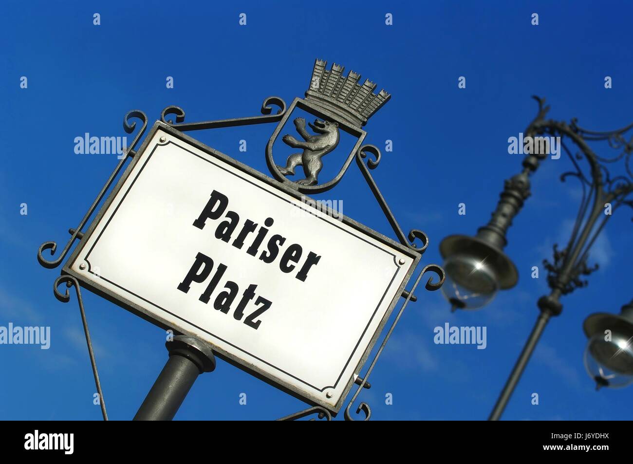 From the shield hi-res stock photography and images - Alamy