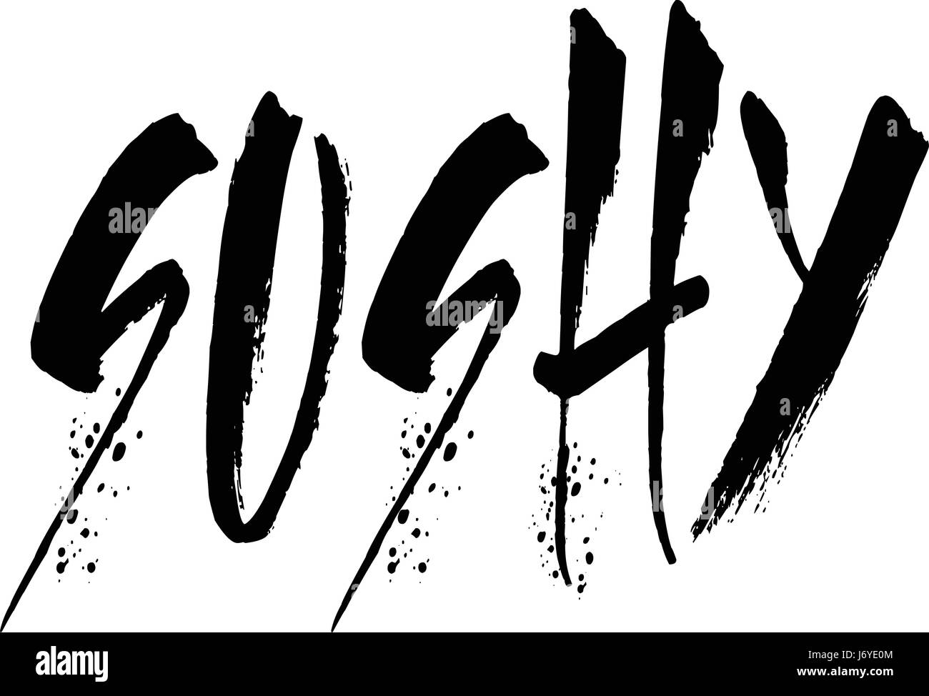 Sushy text banner in black lettesr on white background Stock Vector ...