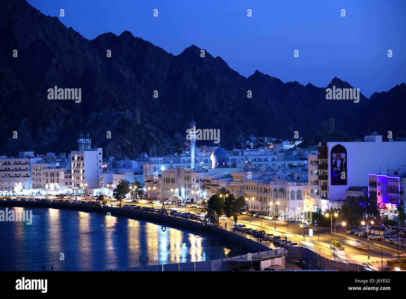 Oman Muscat The Mutrah Corniche Stock Photo - Alamy