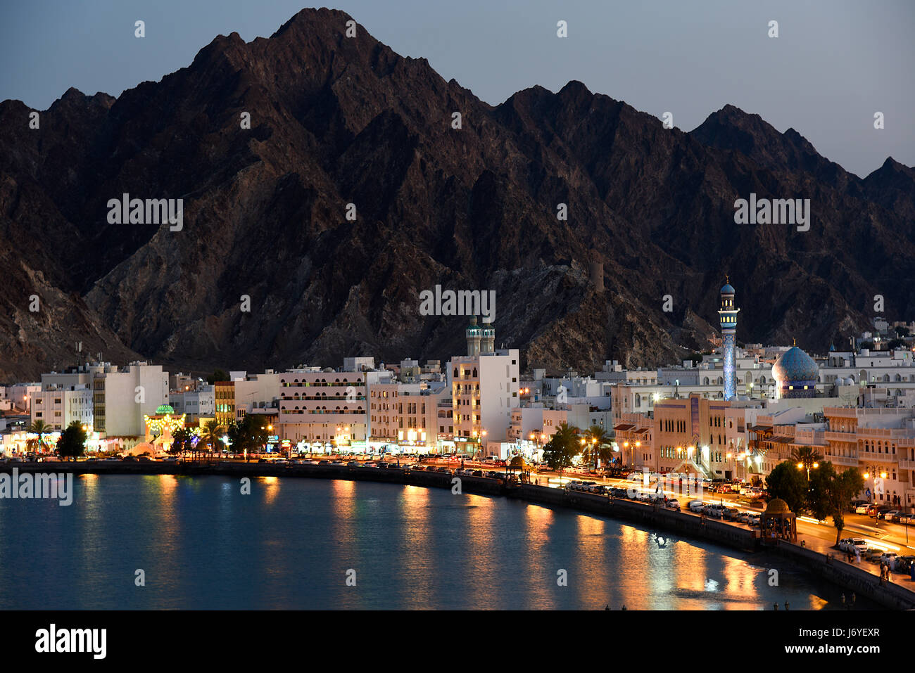 Oman Muscat The Mutrah Corniche Stock Photo - Alamy