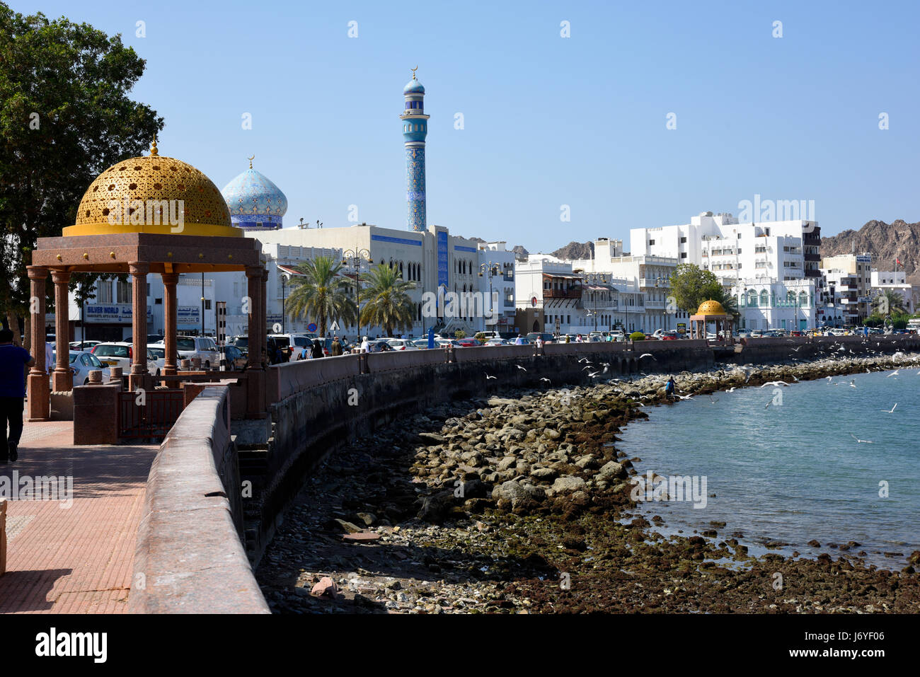 Oman Muscat The Mutrah Corniche Stock Photo - Alamy