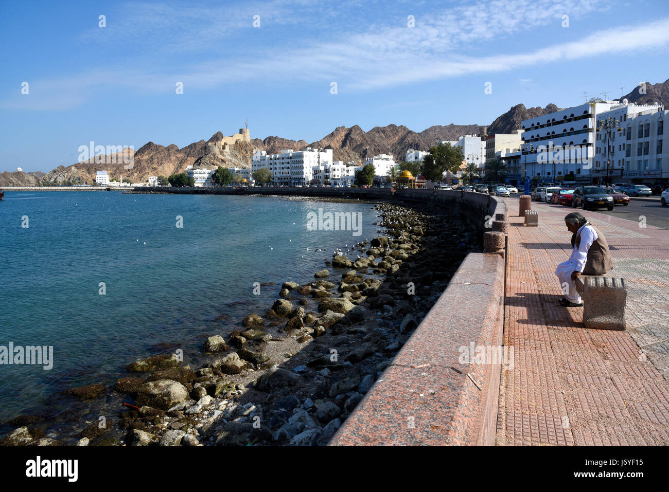 Oman Muscat The Mutrah Corniche Stock Photo - Alamy