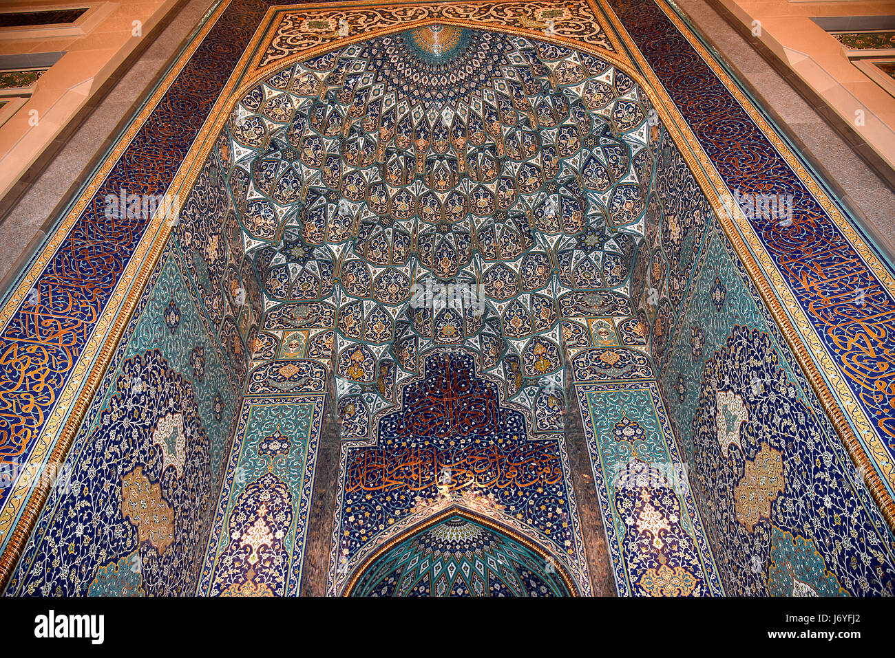 Mihrab hi-res stock photography and images - Alamy