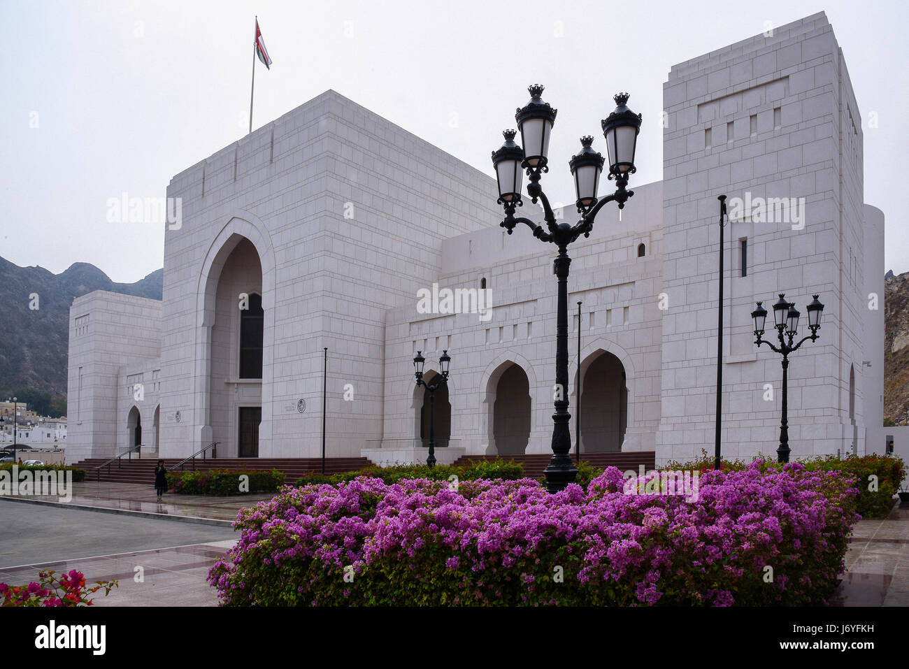 Museum Oman