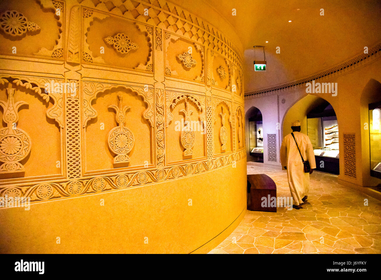 Oman Muscat National Museum Stock Photo - Alamy