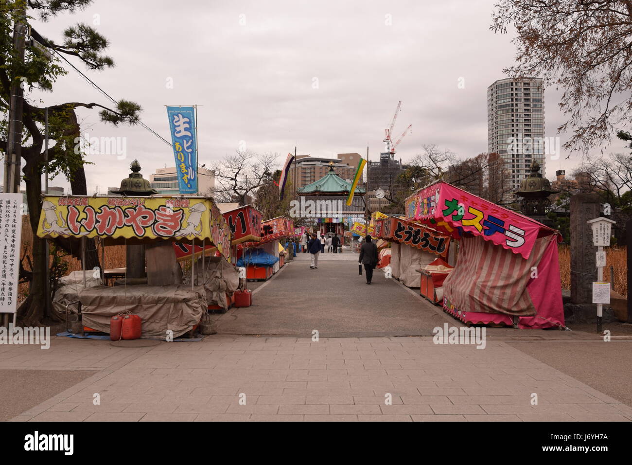 Ueno park in tokyo hi-res stock photography and images - Alamy