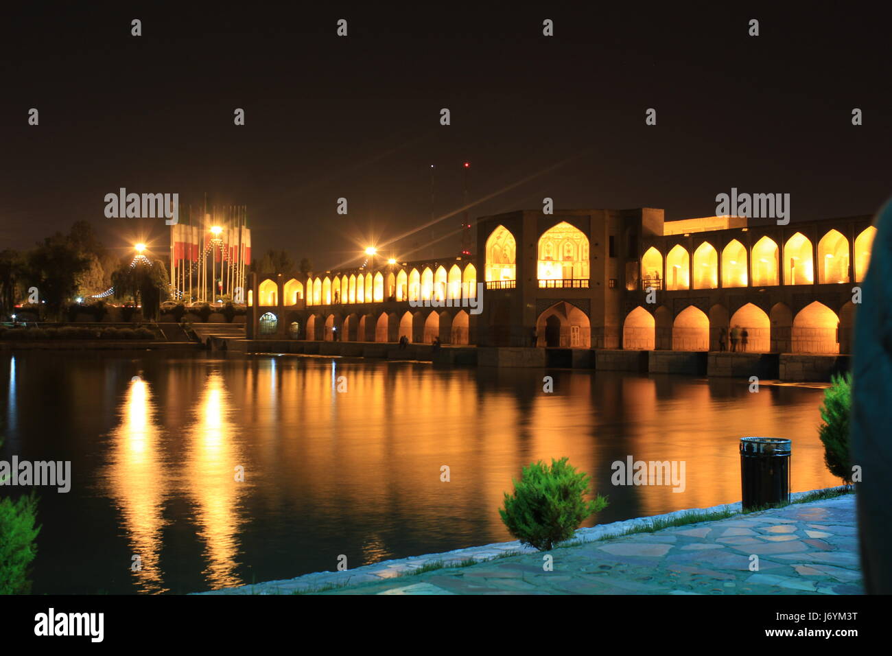 Iran people bridge hi-res stock photography and images - Alamy