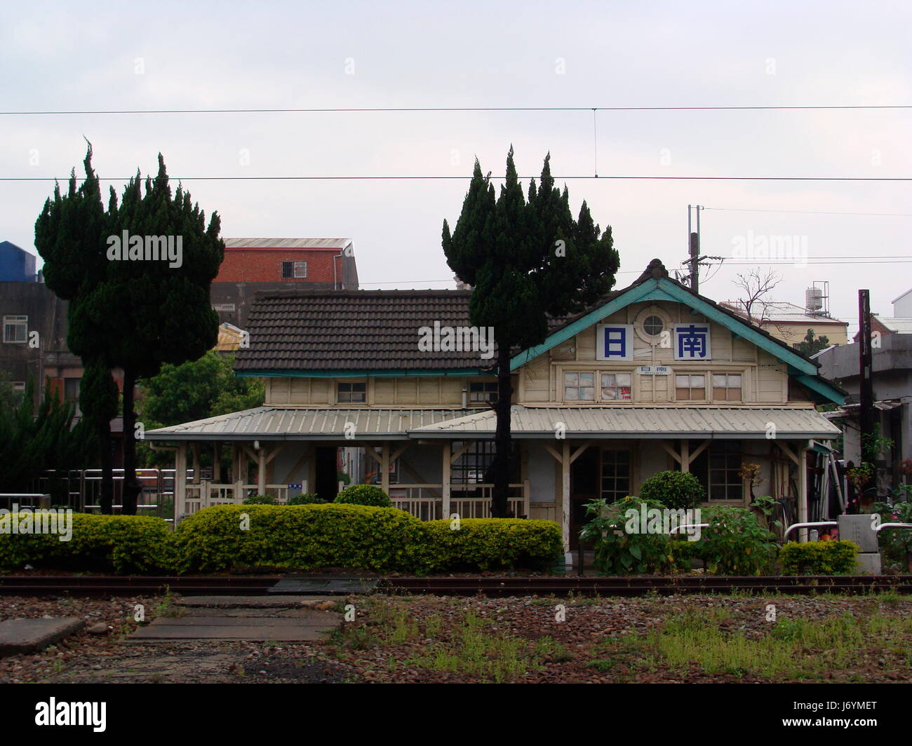 Japanese wooden railway station hi-res stock photography and images - Alamy